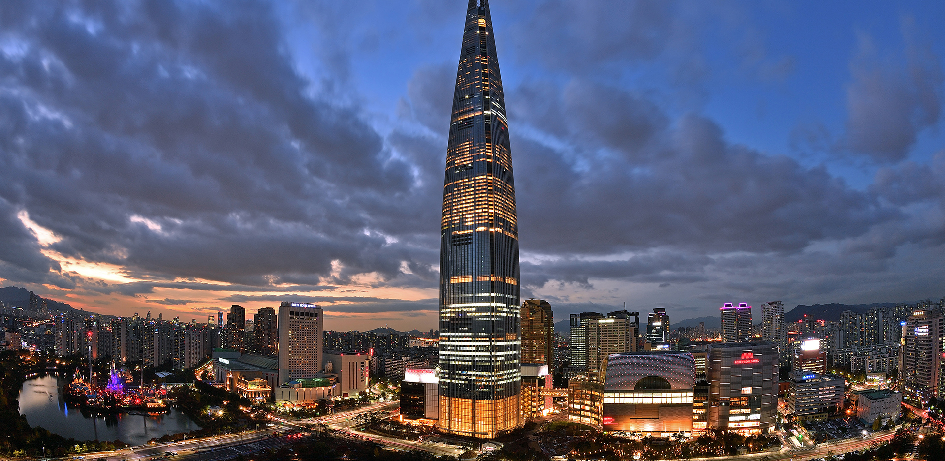 HanmiGlobal 한미글로벌