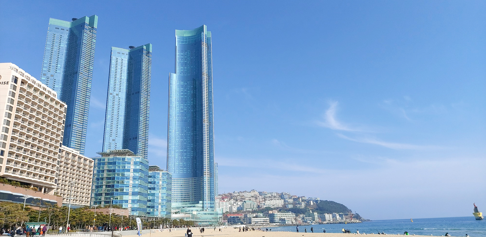 HanmiGlobal 한미글로벌